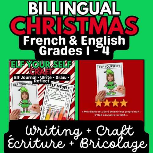 Elf Yourself Christmas Craft BUNDLE | Writing + Drawing | French ...