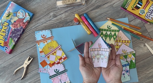 Ramadan & Eid Lantern Paper Craft, Coloring Pages, Bulletin Board Activity
