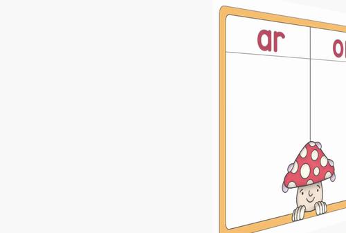 Autumn R Controlled Vowels Sorting Games BUNDLE by Funny Owl | TPT