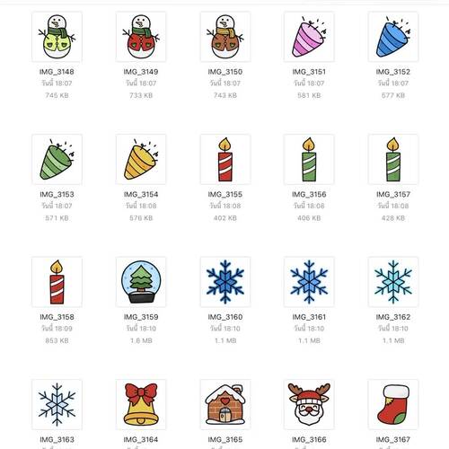 Christmas Clipart | Christmas Things Clip Art by KumiStudy #4 by KumiStudy