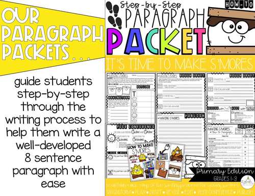 How to Make a S'more | Step by Step Paragraph Packet | Procedural Writing