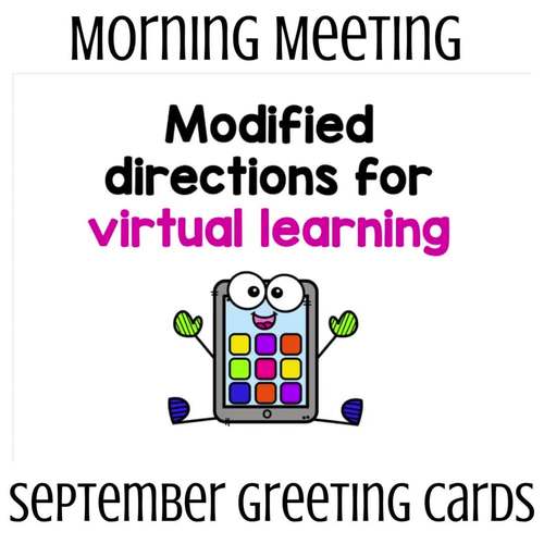 Morning Meeting Greetings Cards ~ Back to School September | TPT