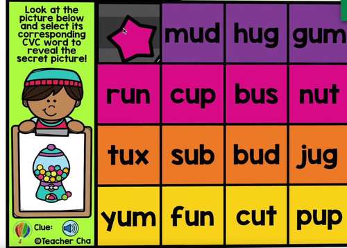 CVC Words: Short U with Audio - Puzzle Reveal (BOOM Cards™ Distance ...