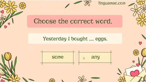 Some vs Any. Interactive quiz by Linguamao ESL | TPT