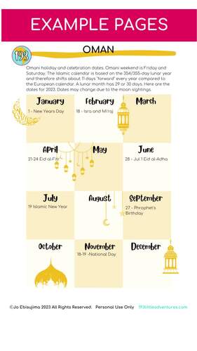 OMAN a 193 Little Adventures Pack - Printable culture packs for curious ...