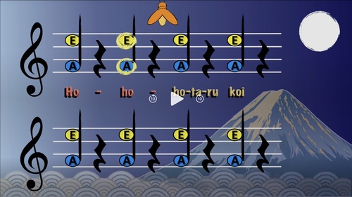 Hotaru Koi (Japanese Folk Song) instruction & play-along video | TPT