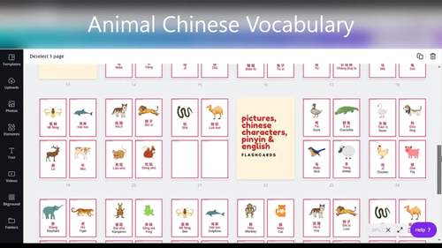 CHINESE ANIMALS FLASH CARDS | Animal Chinese flashcards Animals | TpT