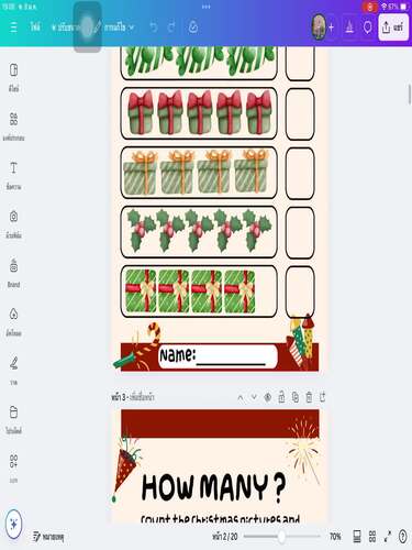 Christmas themed math worksheets for kindergarten / 20 Sheets | TPT