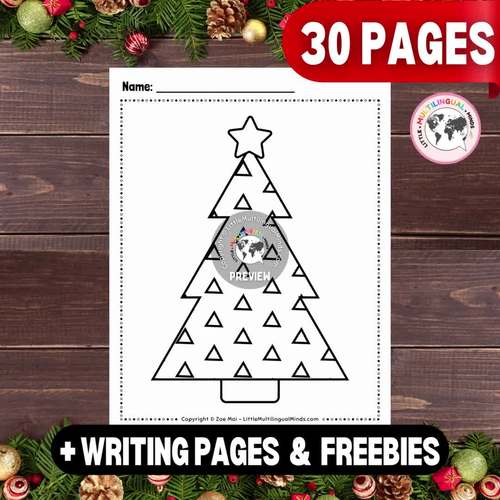 coloring pages of christmas trees to print