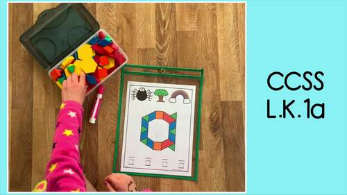Spanish Pattern Block Alphabet by Blonde Bilingual | TPT