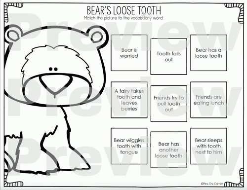 Bear's Loose Tooth Book Companion + Teeth and Dental Health Activities