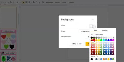 Library Media Dewey Decimal Design a Digital Valentine Activity | TPT