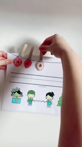 Christmas Holiday Hands On Fine & Visual Motor Low Prep/No Prep Activities