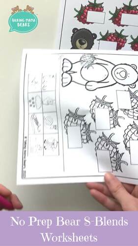 S Blends No Prep Bear Worksheets by Talking Mama Bears | TPT