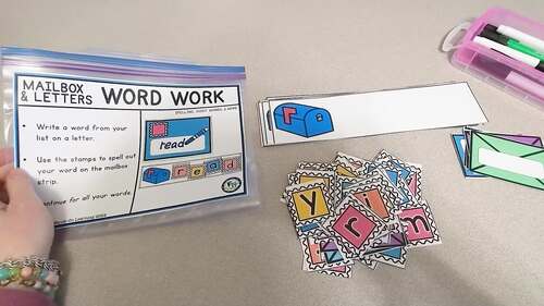 Spelling or Sight Word Activity FOR ANY LIST | Mailbox & Letters