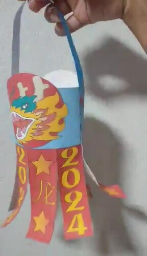 Happy Chinese New Year 2024 Year of Dragon Crafts Windsock Activities ...