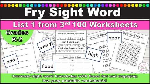 Fry Sight Word Worksheets List 1 3rd 100 Kindergarten Word Work ...