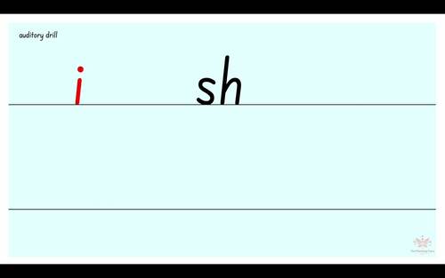 5 x Dictation Lessons: Set 16- ai words and sentences- NO PRINT/DIGITAL ...