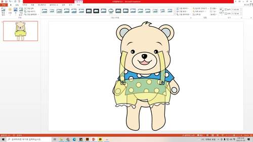 Build a Cute Teddy Bear Clip Art by Tiny Graphics Shack | TPT
