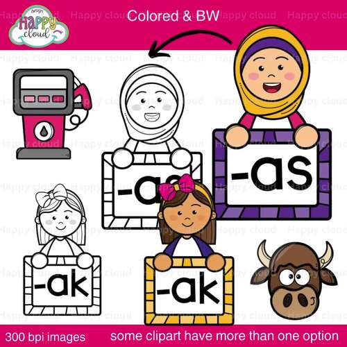 CVC Short Vowel A Clip Art - AS-AK Words by Happy cloud studio-Nada-B