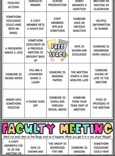 Faculty Meeting Bingo Staff Meeting Game Staff Icebreaker | TPT