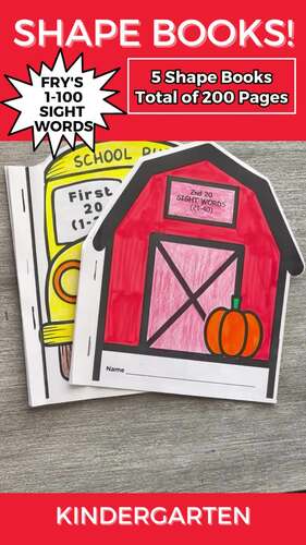 High Frequency Worksheets Kindergarten Reading Interactive Printables