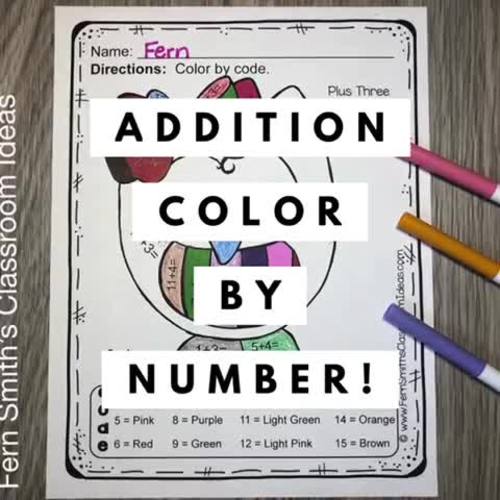 Color By Number Addition Funky Owl Series by Fern Smith's Classroom Ideas