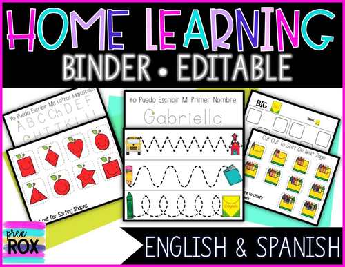 Editable | Early Learning Home Learning Binder Spanish & English by prekrox
