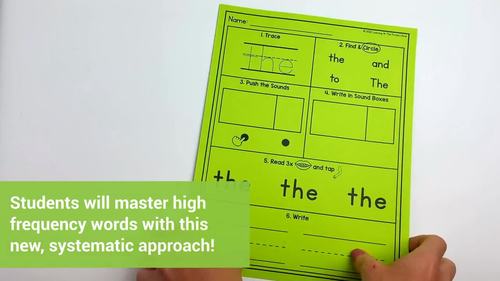 High Frequency Word Worksheets | Dolch Sight Word List Pre-Primer