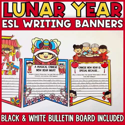ESL Chinese New Year Writing Craft-Bulletin Board Banner-Pennants for ...