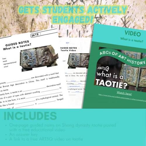 Taotie Motif on Shang Dynasty Bronze Vessels Guided Notes for Free Video