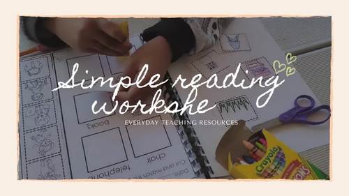 Edmark Reading Level 1 Lesson 1-100: Special Education, Autism | TPT