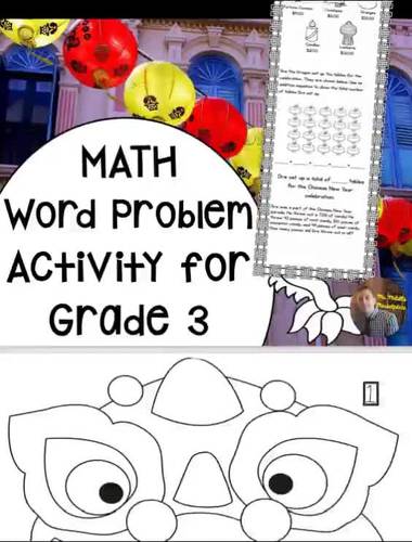 Chinese / Lunar New Year Math- Dre the Dragon Multi-Step Word Problem ...