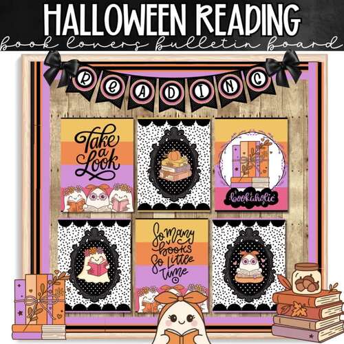 Reading Bulletin Board Set | Banners Posters Borders Accents | TPT