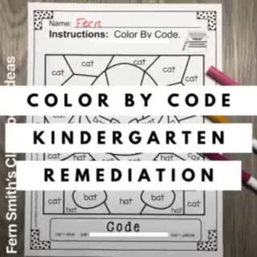 Color By Code CVC Words The -at Word Family, Short a Words Remediation