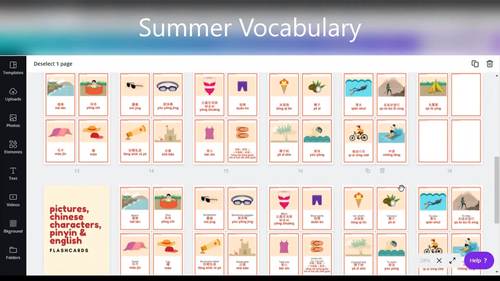 SUMMER CHINESE FLASH CARDS | Bilingual Chinese flashcards SUMMER