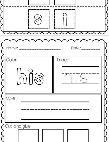 Fundations Kindergarten UNIT 3 Trick Word Activity Pages | Sight Word | SoR