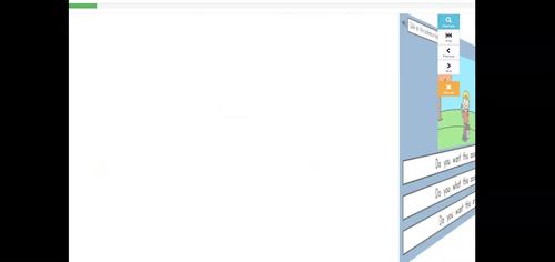 sentence and picture match Boom™ Cards set 5 by Primary Tidbits | TPT