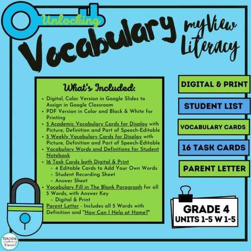 myView Grade 4 YEARLONG VOCABULARY CARD & ACTIVITIES BUNDLE Units 1-5