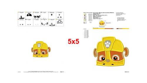 Rubble Paw Patrol Head Fill Machine Embroidery Design - Instant Download