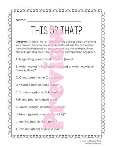 Get-to-Know-You Pennant Flags|Fostering Connection with an All About Me ...