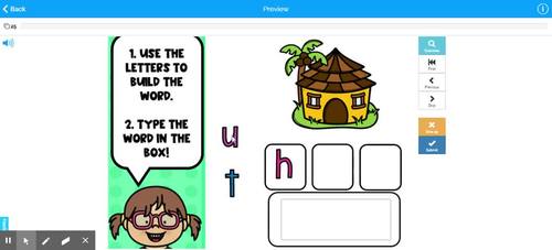 CVC Words Short U | Build & Type | Boom Cards | Distance Learning