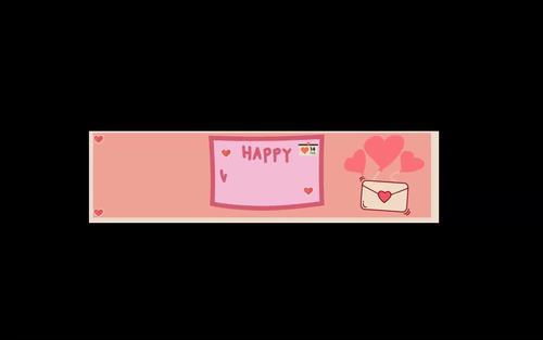 Animated Google Classroom Banner - Happy Valentines Day by TeacherIn4th