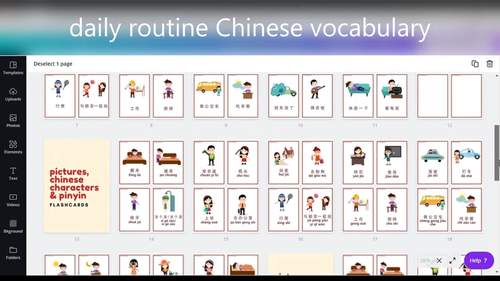 CHINESE daily activities FLASH CARD | VERBS chinese flashcards daily ...