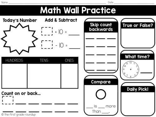 Digital Calendar Math PowerPoint for First Grade - January and February