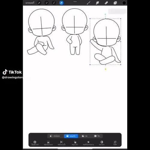 150 Base chibi Procreate pose stamps,Procreate chibi body stamps,Chibi brushes