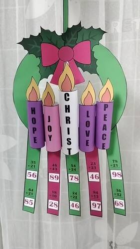 Advent Wreath Math Craft 3D Candle Hanging Craft Christmas Activities 2 ...