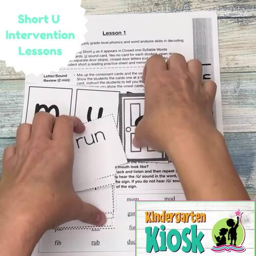 Short Vowel Uu Intervention For Struggling Readers by Kindergarten Kiosk