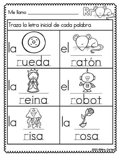 Fonética K-1: De sonidos a sílabas- Letra Rr by mrscortes | TPT