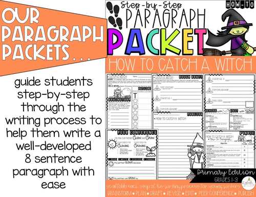 How to Catch a Witch | Step by Step Paragraph Packet by Stylish In ...